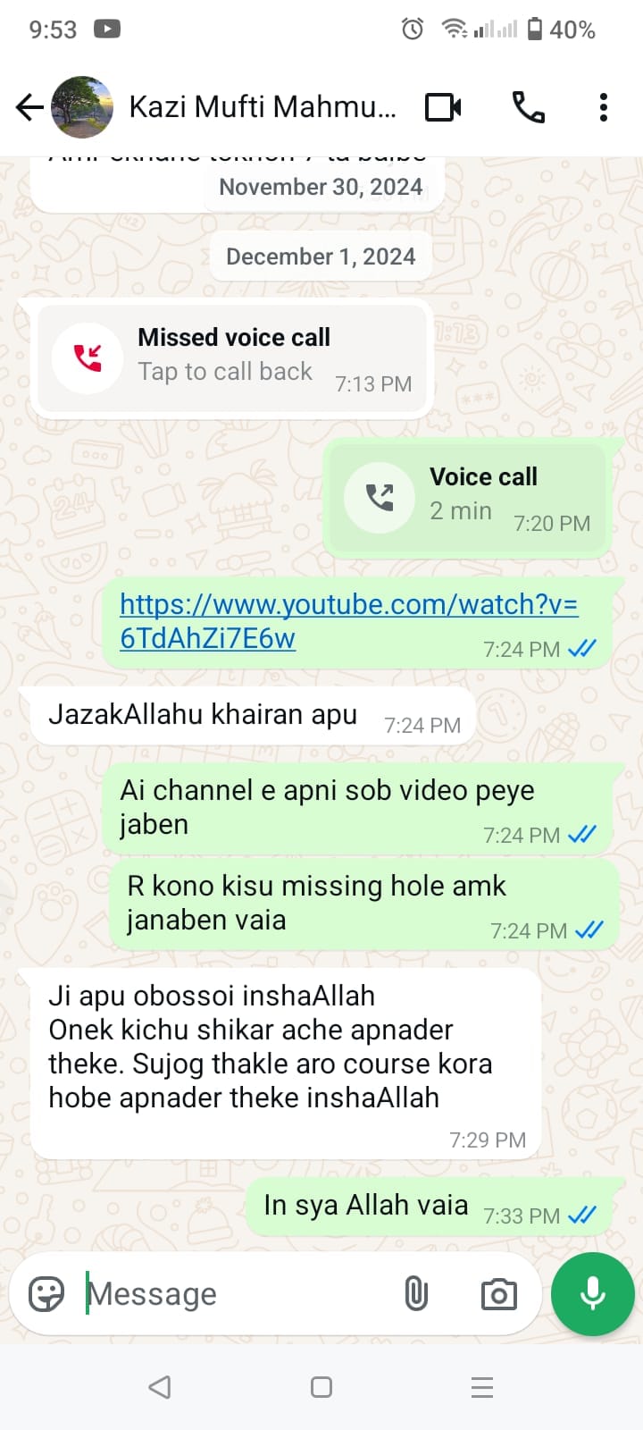 Up and Running with PowerBi – Analytic Hub